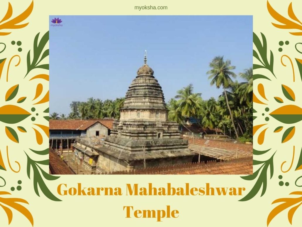 Gokarna Mahabaleshwar Temple Guide | Timings, Poojas and History