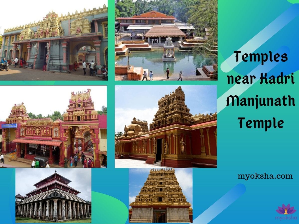 Kadri Manjunath Temple Guide | Timing,Puja and Significance | Mangalore