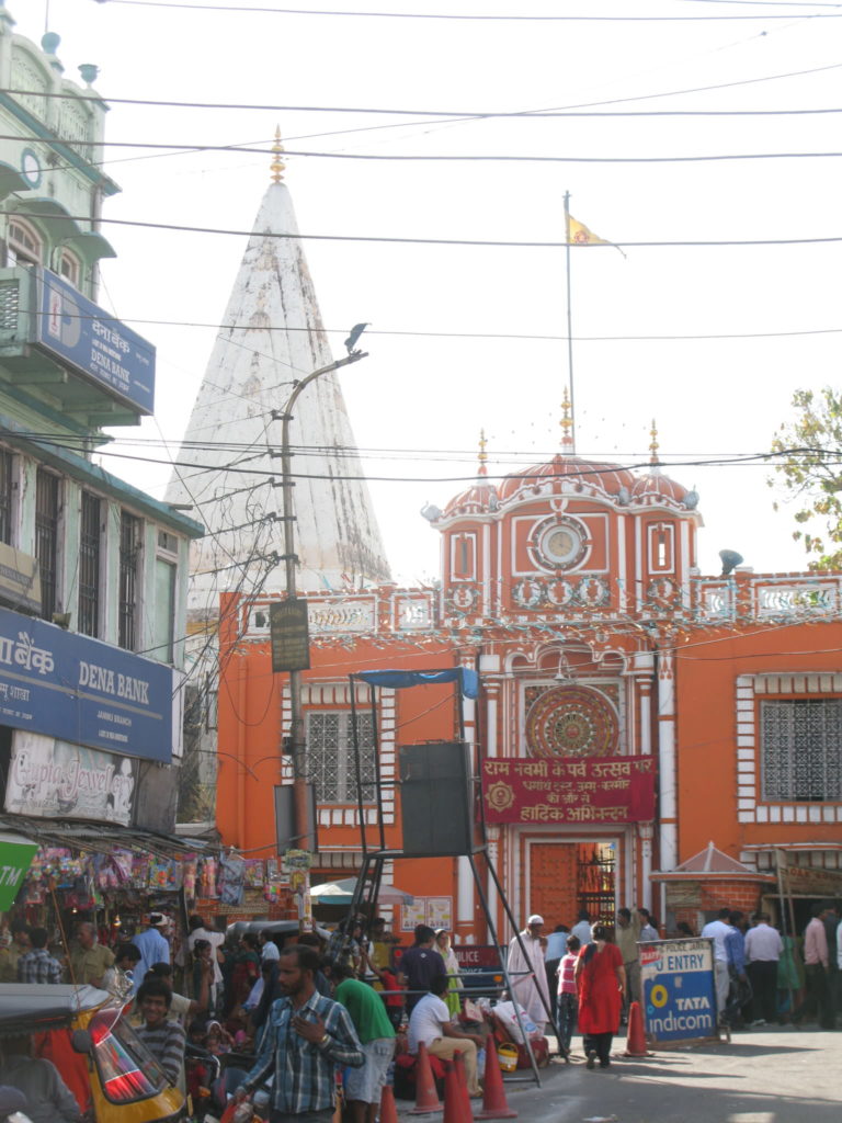 Raghunath Temple Jammu Guide | Darshan Timings, Poojas & History