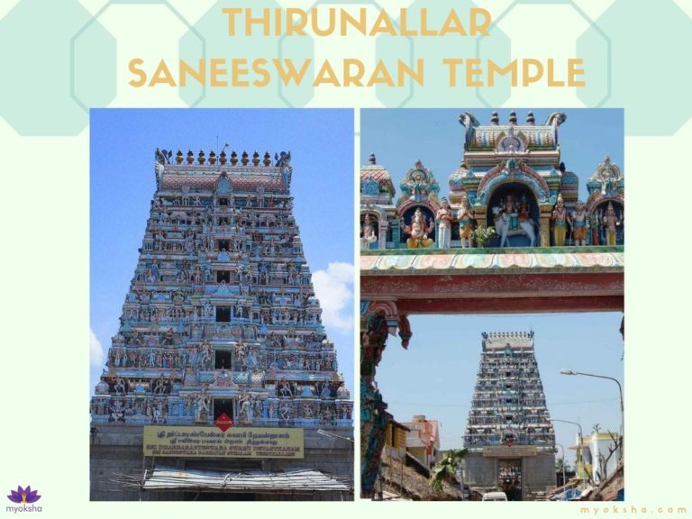 Thirunallar Saneeswaran Temple Darshan Timings, Pooja Timings