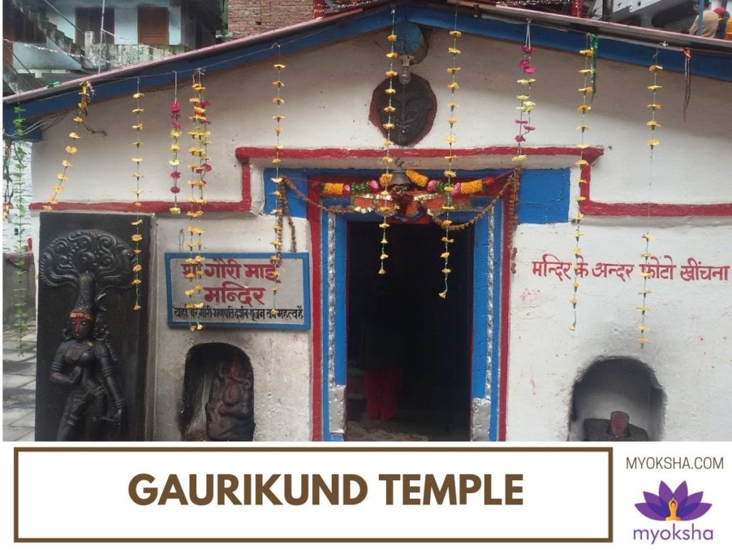 Gaurikund Temple | Timings, Poojas & History | Temple Guide