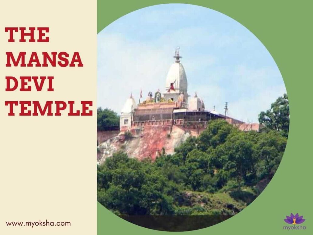 Mansa Devi Temple | Timings, Poojas & History | Temple Guide 2019
