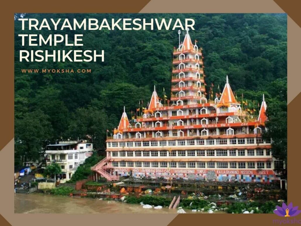 Trayambakeshwar Temple Rishikesh | Timings, Poojas & History