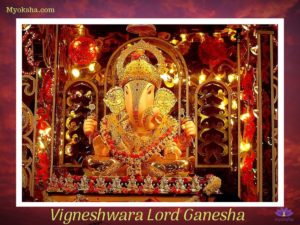 Ozar Ganpati I Vigneshwara Temple | Timings & Travel Tips | Ashtavinayak