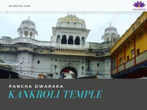Pancha Dwaraka Temples List & Tour Packages | Panch Dwarka Gujarat