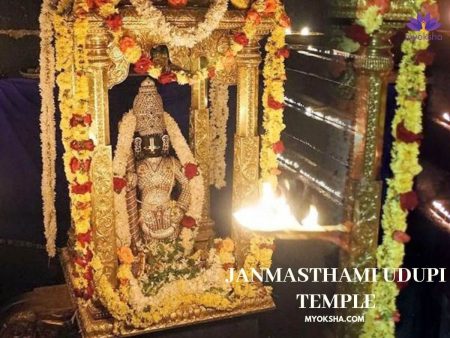 Udupi Krishna Temple Guide | Darshan Timings, Pooja Timings & History
