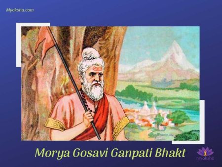 Morgaon Ganpati Temple Moreshwar | Timings and Poojas | Ashtavinayak