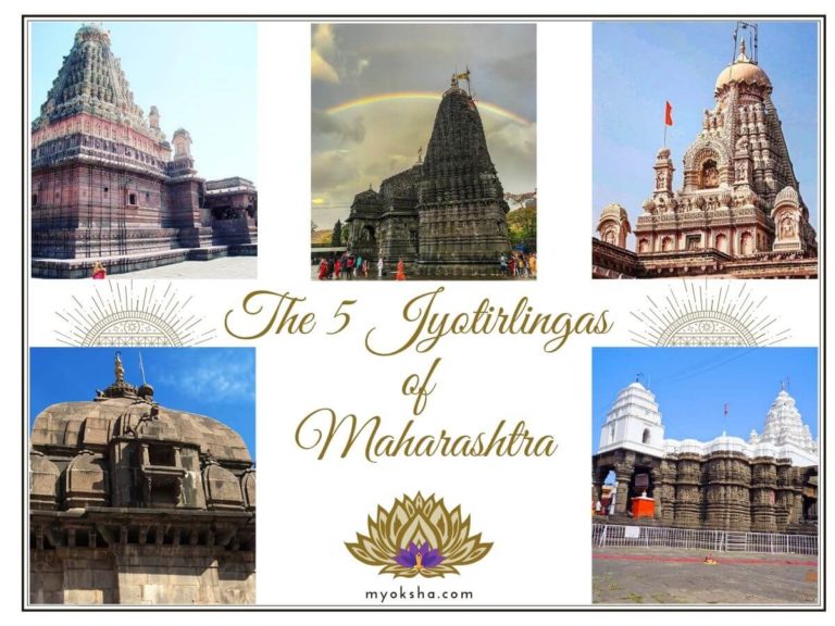 Bhimashankar Temple | Timings, Poojas and History | Jyotirlinga Guide