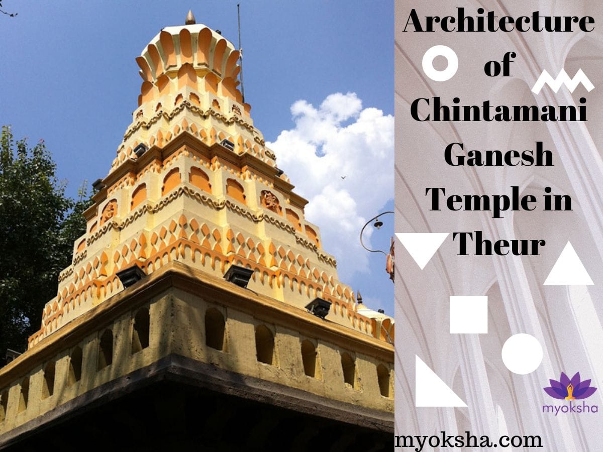 Chintamani Ganpati Temple | Timings, Poojas & Travel Tips | Ashtavinayak