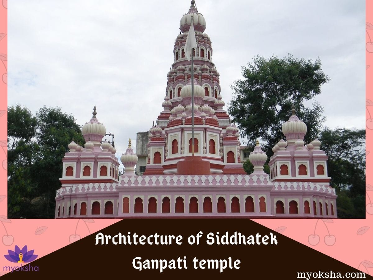 Siddhatek Ganpati | Timings, Poojas & Darshan Assistance | Ashtavinayak