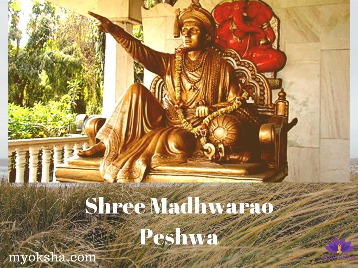 Chintamani Ganpati Temple | Timings, Poojas & Travel Tips | Ashtavinayak