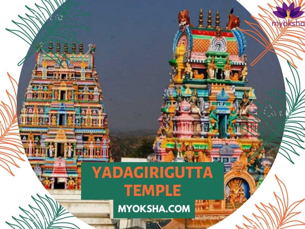 Yadagirigutta | Yadadri Temple Travel Guide | Timings, Poojas & History