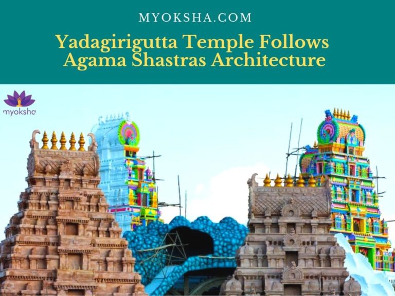 Yadagirigutta | Yadadri Temple Travel Guide | Timings, Poojas & History