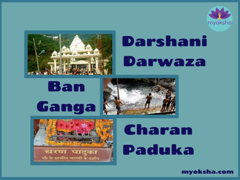 Vaishno Devi Temple Guide I Darshan Timings, History and Poojas