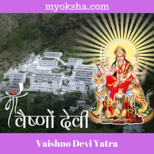 Vaishno Devi Yatra Packages | From Jammu or Srinagar | Book Now